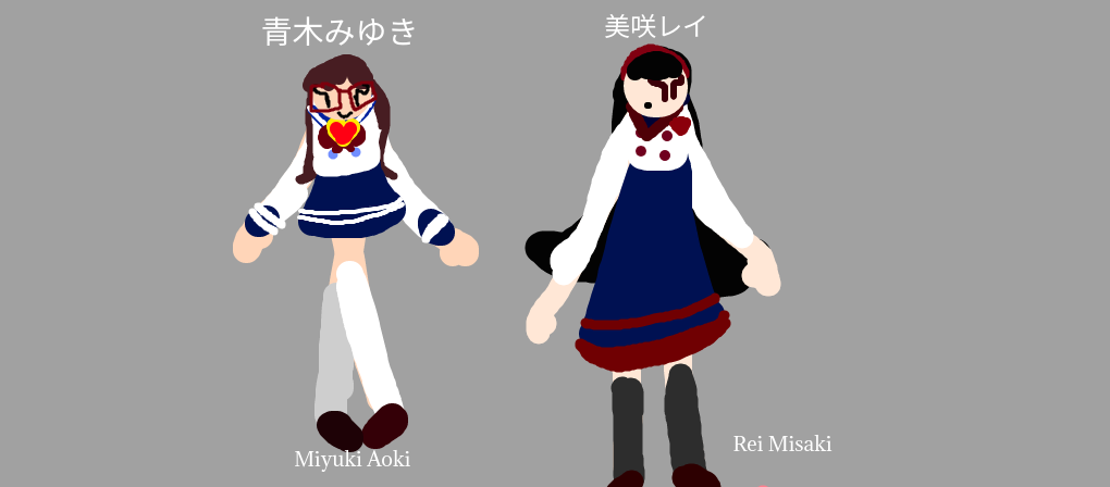 Anime Narrator-Sona Forms by BooLooCrew on DeviantArt