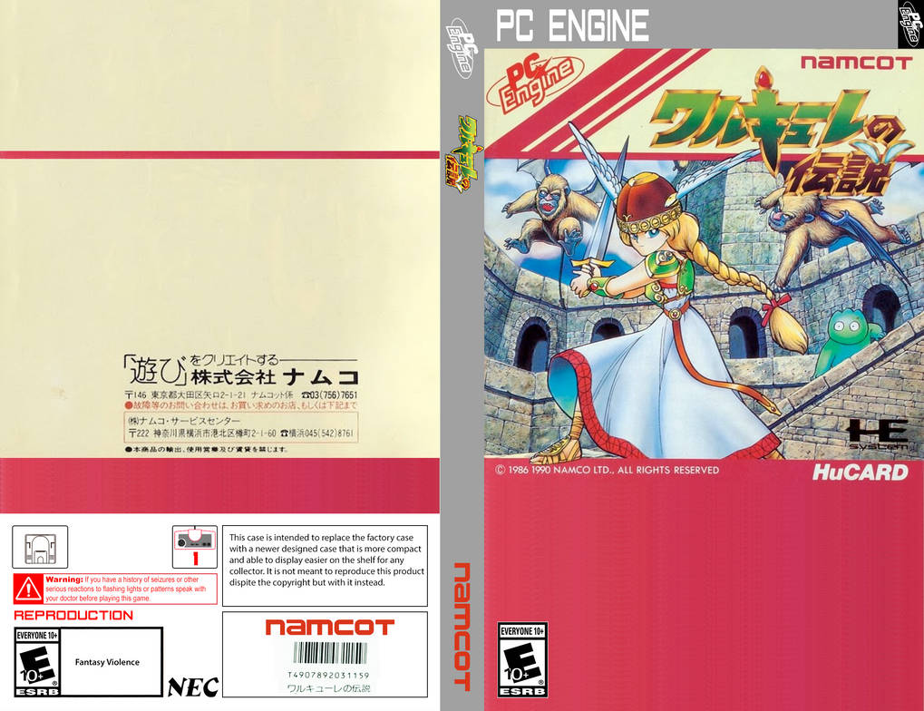 PC Engine Valkyrie by Vulpescaninuserectis on DeviantArt