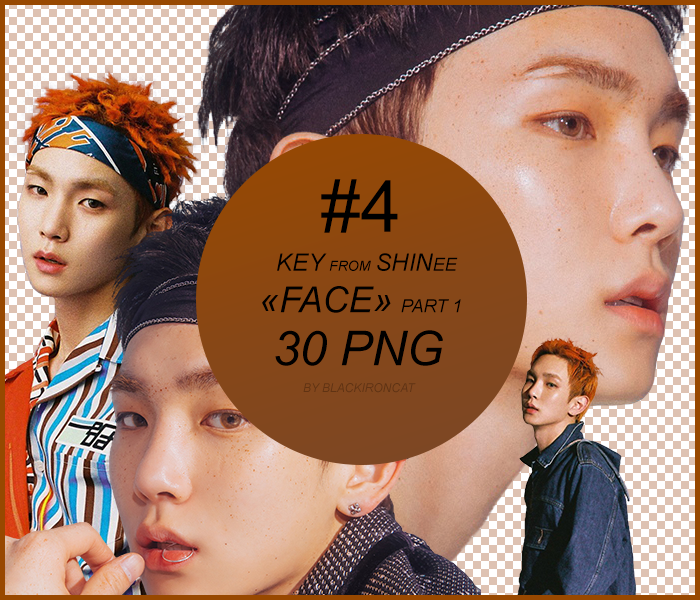 Shinee Key Girlfriend