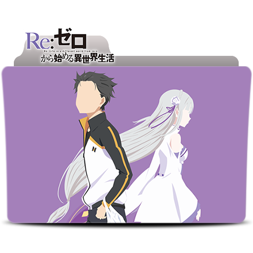 Re Zero folder icon by Oussi20OM on DeviantArt