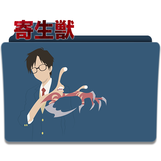 Parasyte Folder Icon V1 by Oussi20OM on DeviantArt