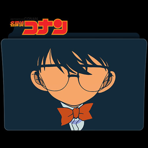 Detective Conan Folder Icon V2 by Oussi20OM on DeviantArt