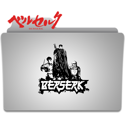 Berserk folder icon by Oussi20OM on DeviantArt