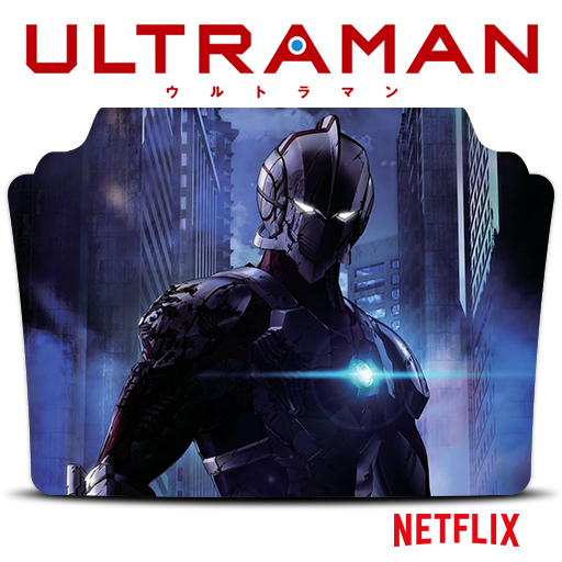 Ultraman Series Title by KTSample on DeviantArt