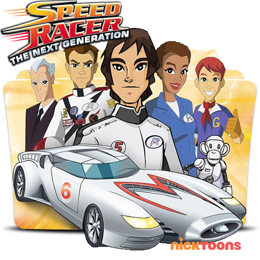 SR The Next Generation Series Title by KTSample on DeviantArt