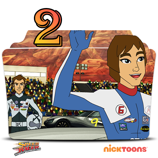 SR The Next Generation S2 by KTSample on DeviantArt