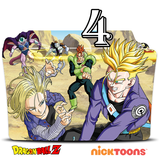 Dragon Ball Z S4 V2 by KTSample on DeviantArt