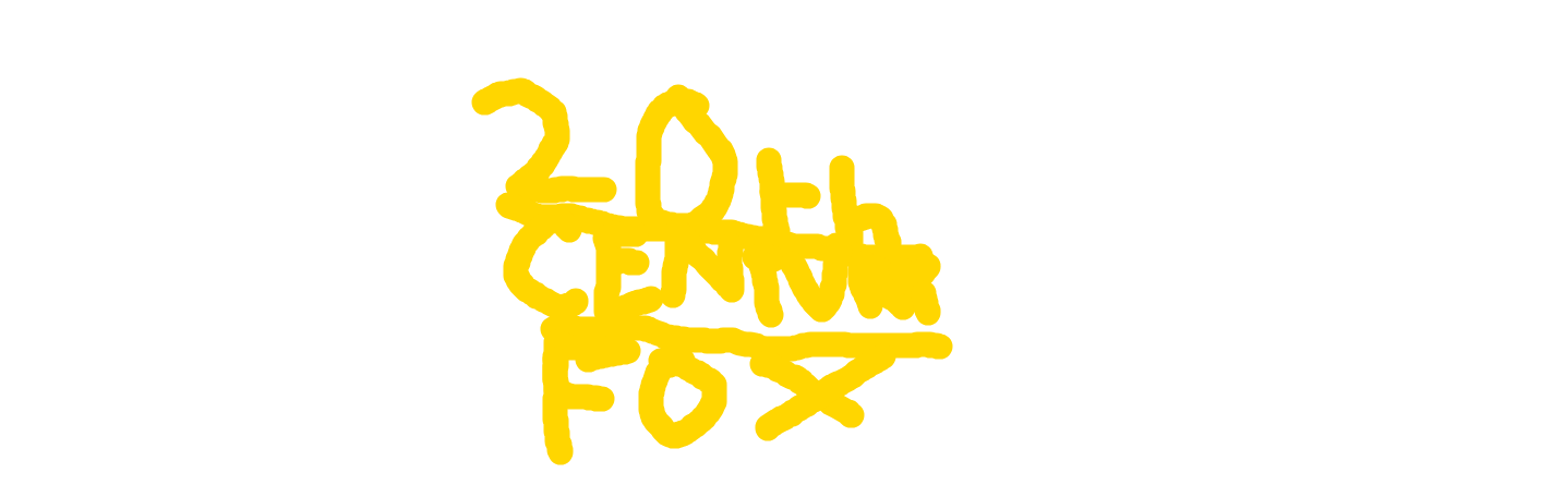 Indurction TCF Text by Yourlocalmexico907 on DeviantArt