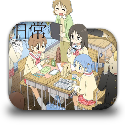 Nichijou Folder icon by ohhaiguys on DeviantArt