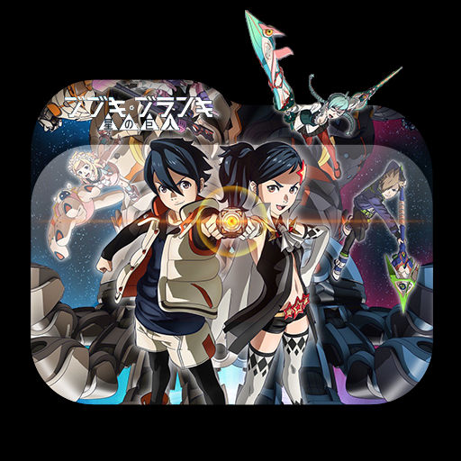 Bubuki Buranki Hoshi no Kyojin Folder icon by ohhaiguys on DeviantArt