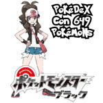 Pokedex 5ta Generacion by pandaj on DeviantArt
