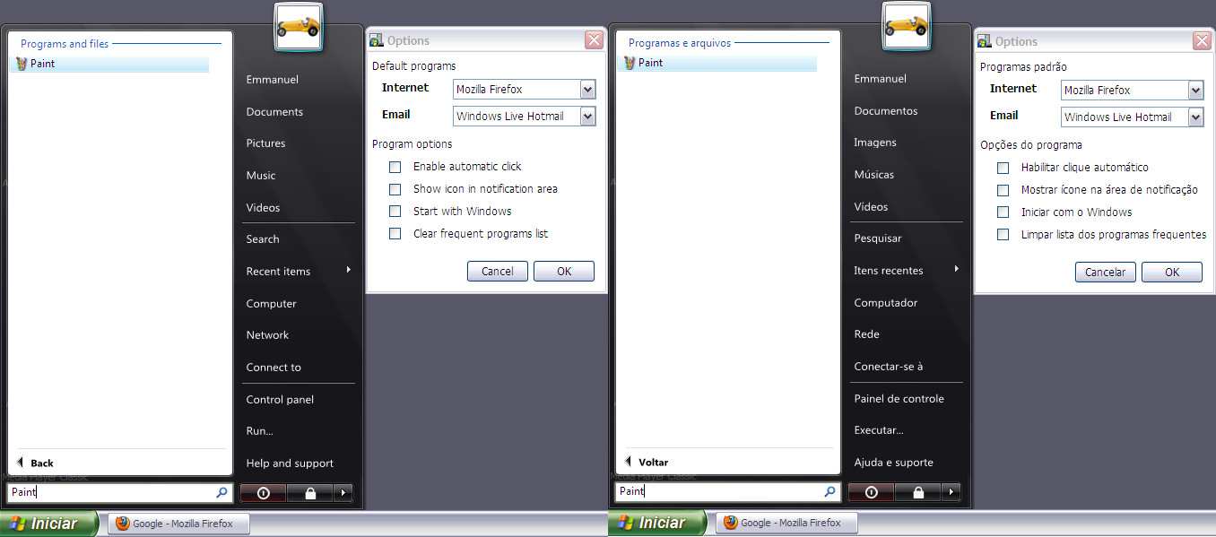 ViStart Build 2502 by KratossotarK on DeviantArt