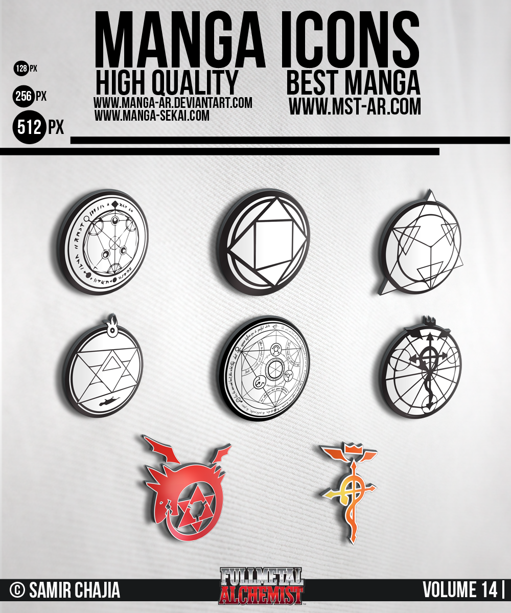 Fullmetal Alchemist - VOLUME 14 by Manga-AR on DeviantArt