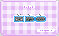 TV Emoticons by carissaraptor on DeviantArt