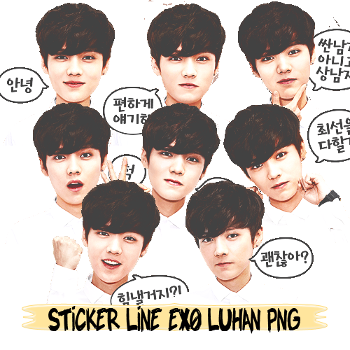 sticker EXO LUHAN Special by yoontae79 on DeviantArt