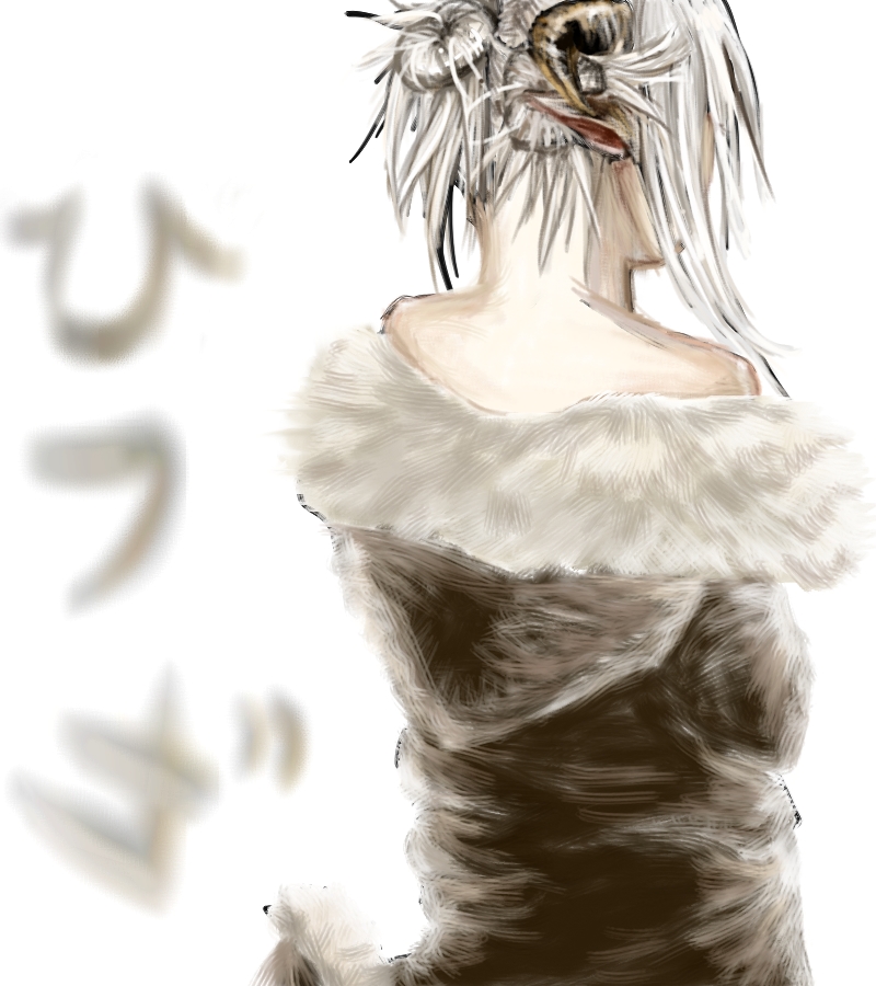 +hitsugi___+ by RenToRyuuIntheTardis on DeviantArt