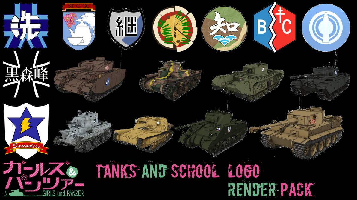 Girls und Panzer Tanks and Logo Render Pack by Triten91 on DeviantArt