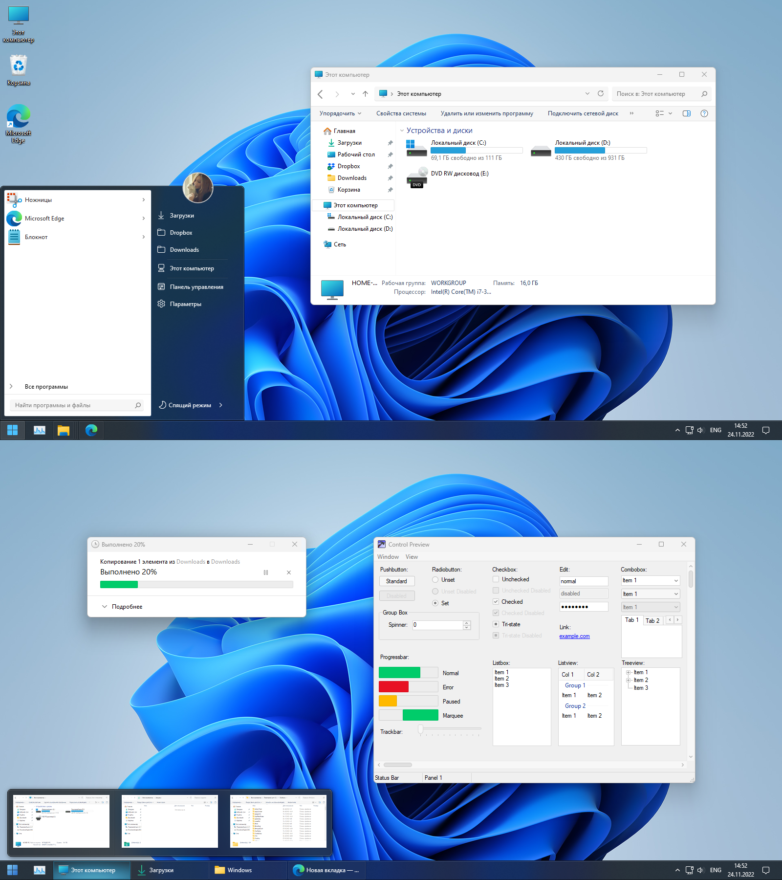 OS Visual Styles on Ultimate-Desktop - DeviantArt