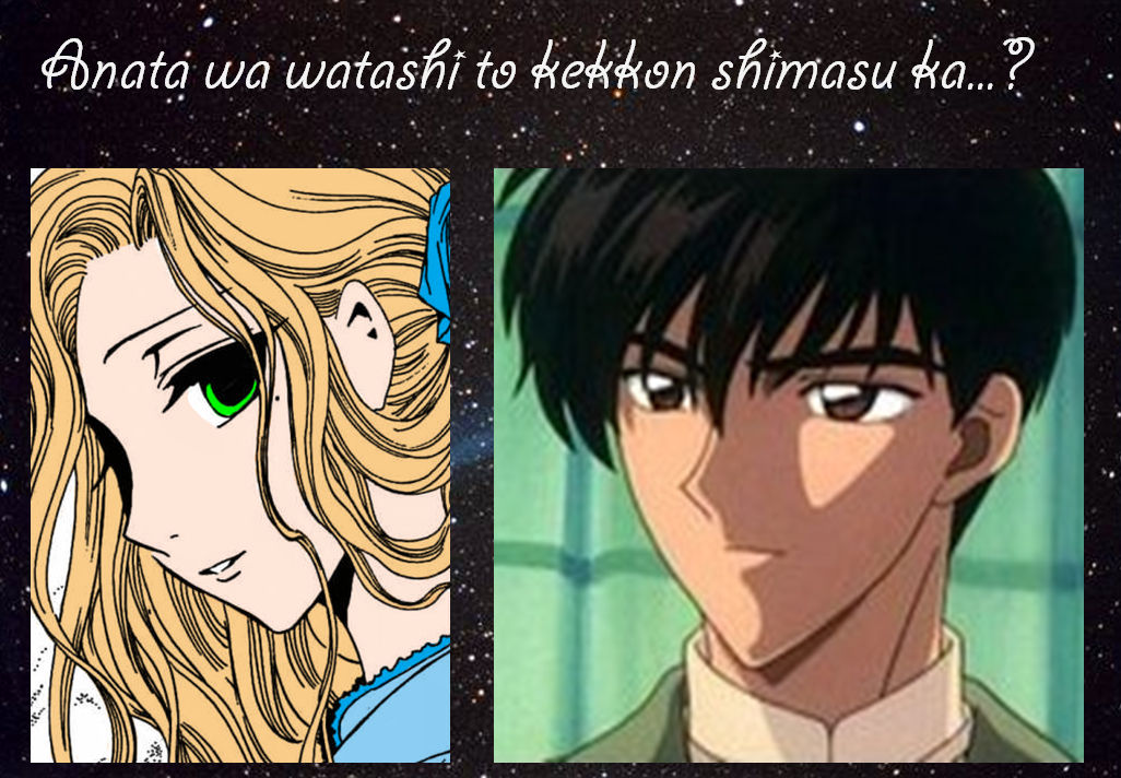 On an enticing starry night by Tsubasa-Yume0793 on DeviantArt