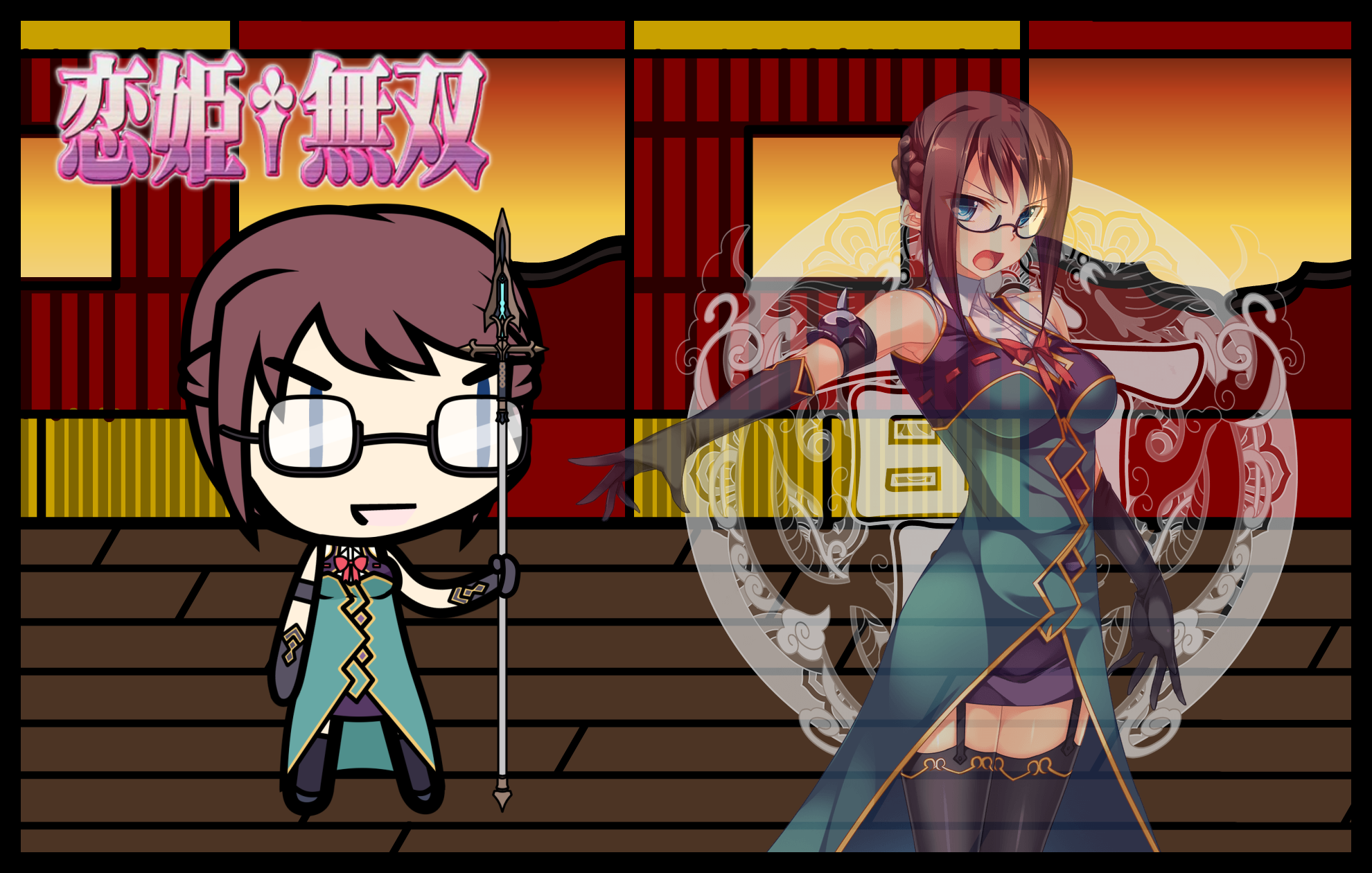 [Walfas Custom] Kakuka Houkou by NishinoYura on DeviantArt