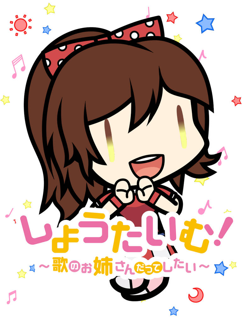 [Walfas Custom] Takasaki Minami (Show Time!) by NishinoYura on DeviantArt