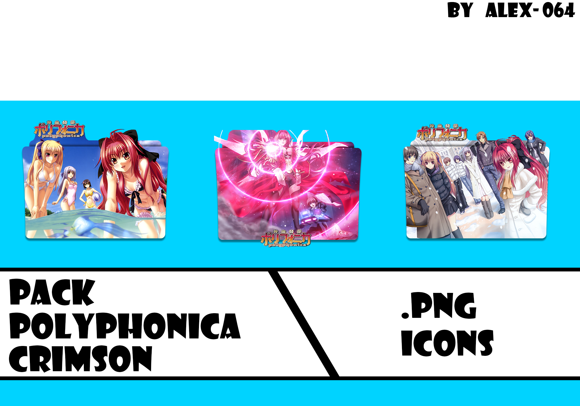 icon Folder - Polyphonica Crimson by alex-064 on DeviantArt