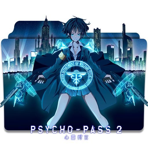 Icon Folder - Psycho-Pass (3) by alex-064 on DeviantArt