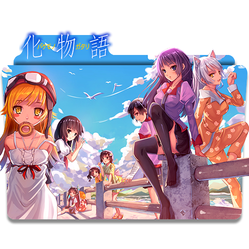 Icon Folder - Bakemonogatari (1) by alex-064 on DeviantArt