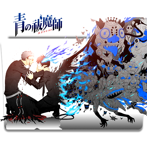 Icon Folder - Ao No Exorcist (6) by alex-064 on DeviantArt