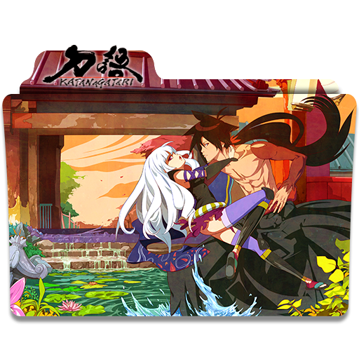 Icon Folder - Katanagari (3) by alex-064 on DeviantArt