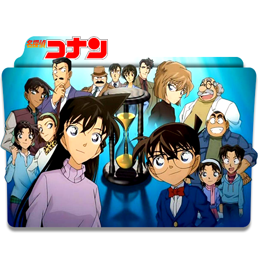 Icon Folder - Detective Conan (1) by alex-064 on DeviantArt