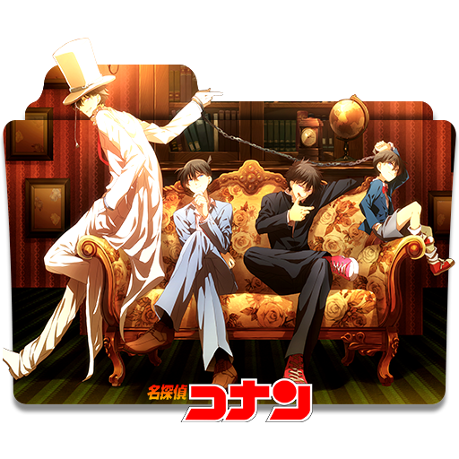 Icon Folder - Detective Conan (4) by alex-064 on DeviantArt