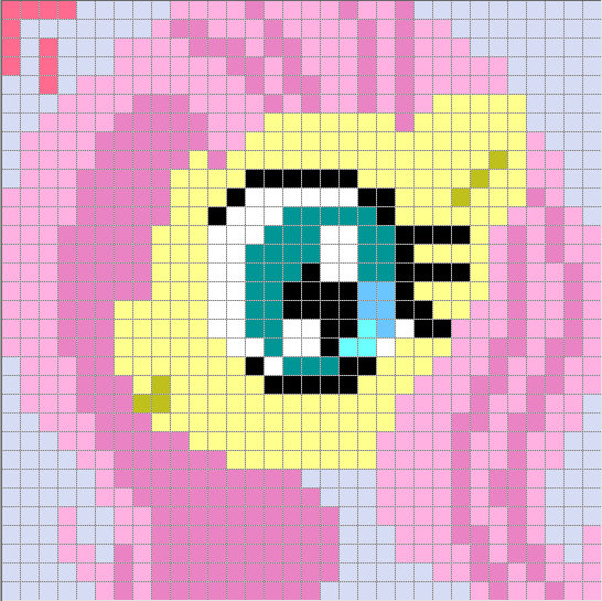 fluttershy Mouse pointer by DiscordloveEvil on DeviantArt