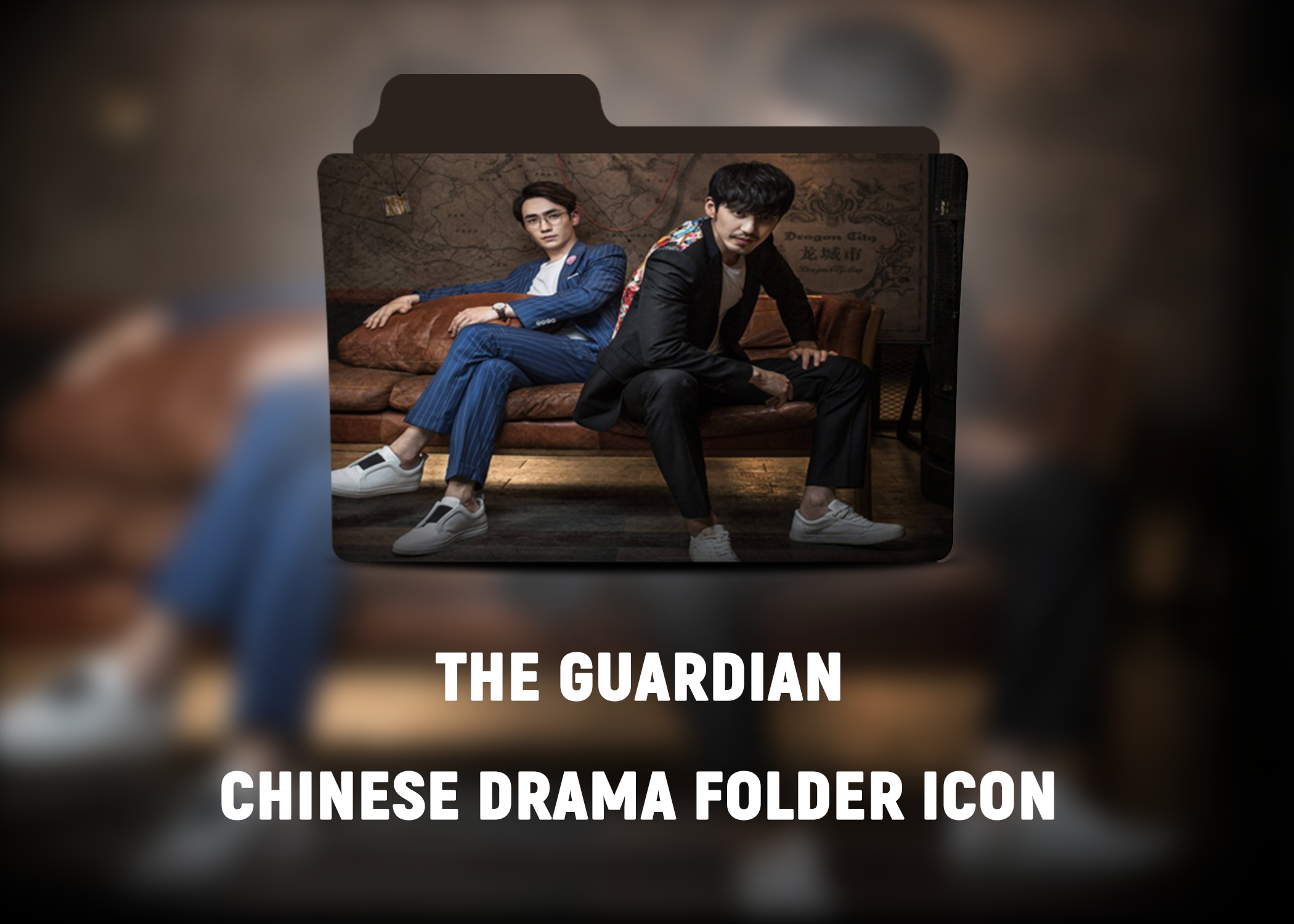 The Guardian folder icon by raid2000abs on DeviantArt