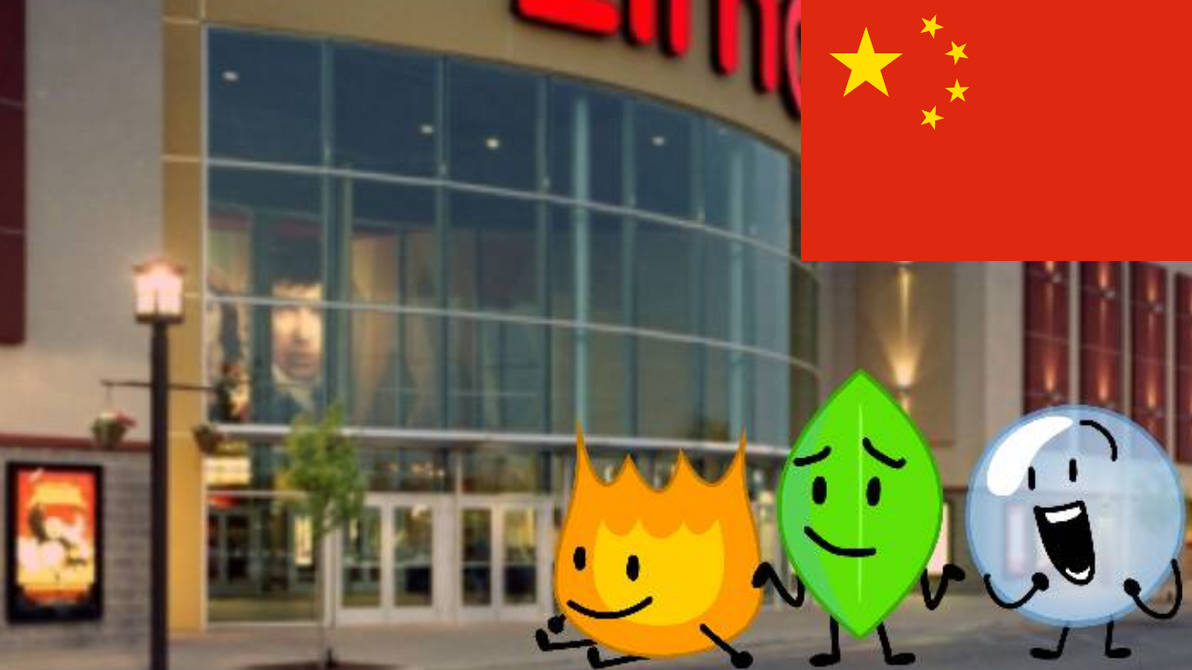 TITLE TOO LONG by ItsaMeMario2023 on DeviantArt