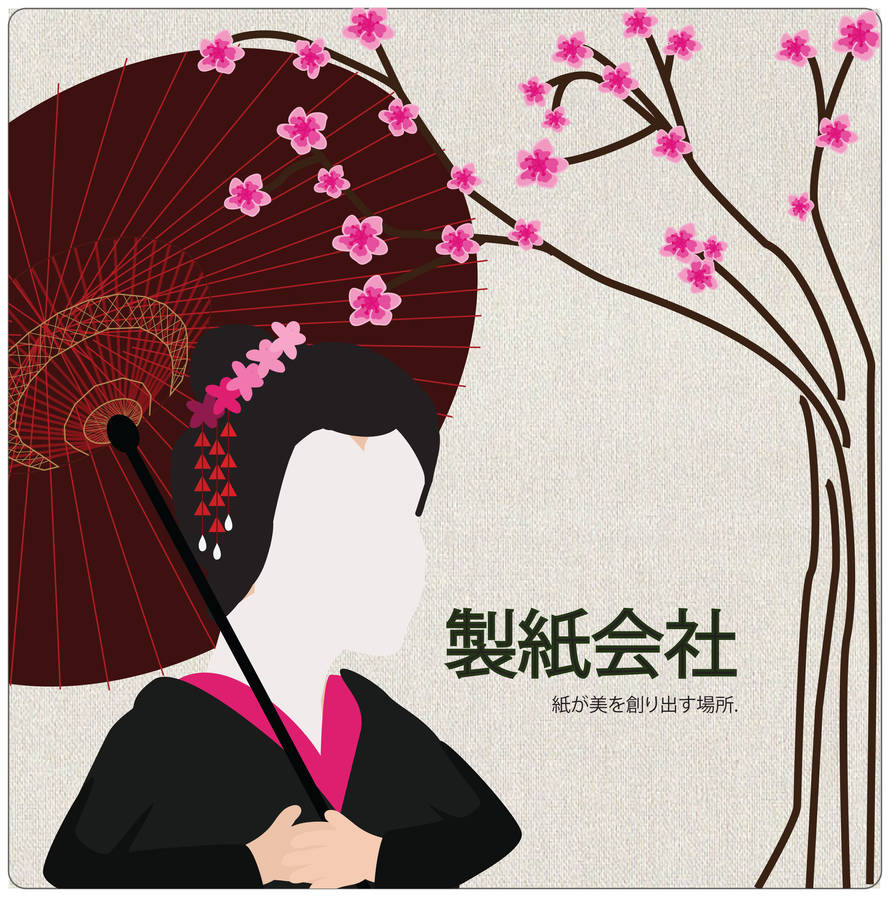The Japanese Paper Company by Xxventurian on DeviantArt