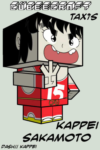 Cubee - Kappei Sakamoto by TaxisFlashDude on DeviantArt
