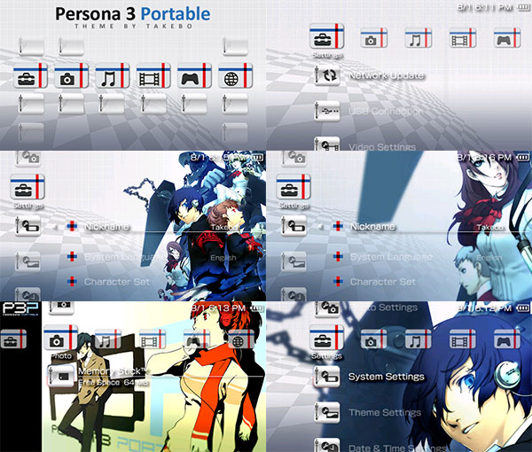 PSP Theme Persona 3 Portable by takebo on DeviantArt