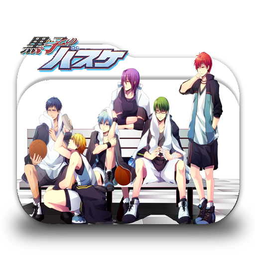 Kuroko no Basuke Folder Icon by geniusclan-founder17 on DeviantArt