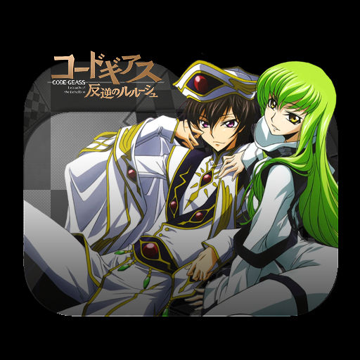 Code Geass Folder Icon by geniusclan-founder17 on DeviantArt