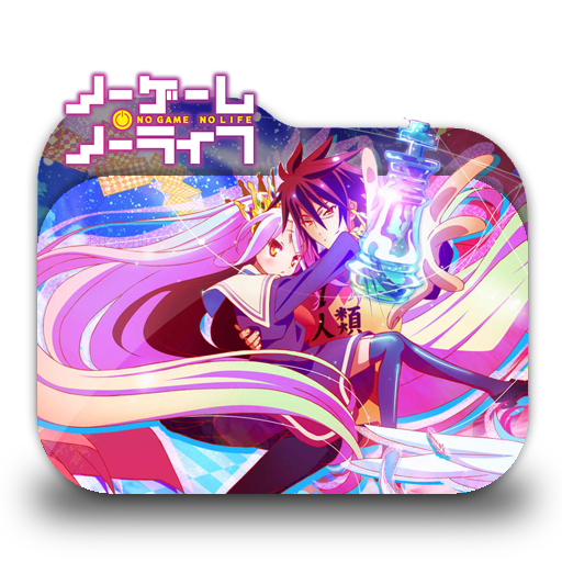 No Game No Life Folder Icon by geniusclan-founder17 on DeviantArt
