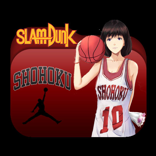 SlamDunk (Folder Icon) by geniusclan-founder17 on DeviantArt