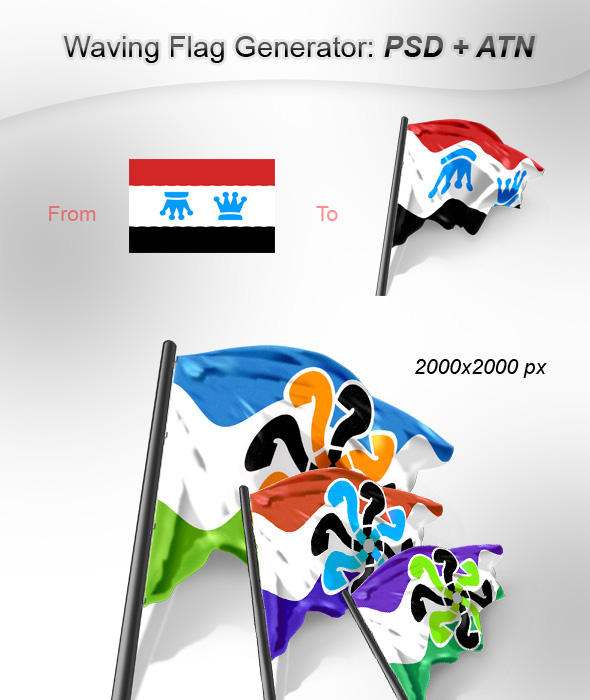 Waving Flag Generator by imonedesign on DeviantArt
