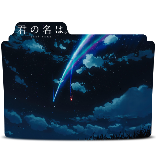 Your Name Folder Icon 2 By SSJ by SSJ070907 on DeviantArt