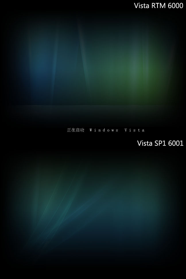 Vista SP1 Boot Screen for RTM by hohodigidea on DeviantArt Vista SP1 Boot Screen for RTM by hohodigidea on DeviantArt