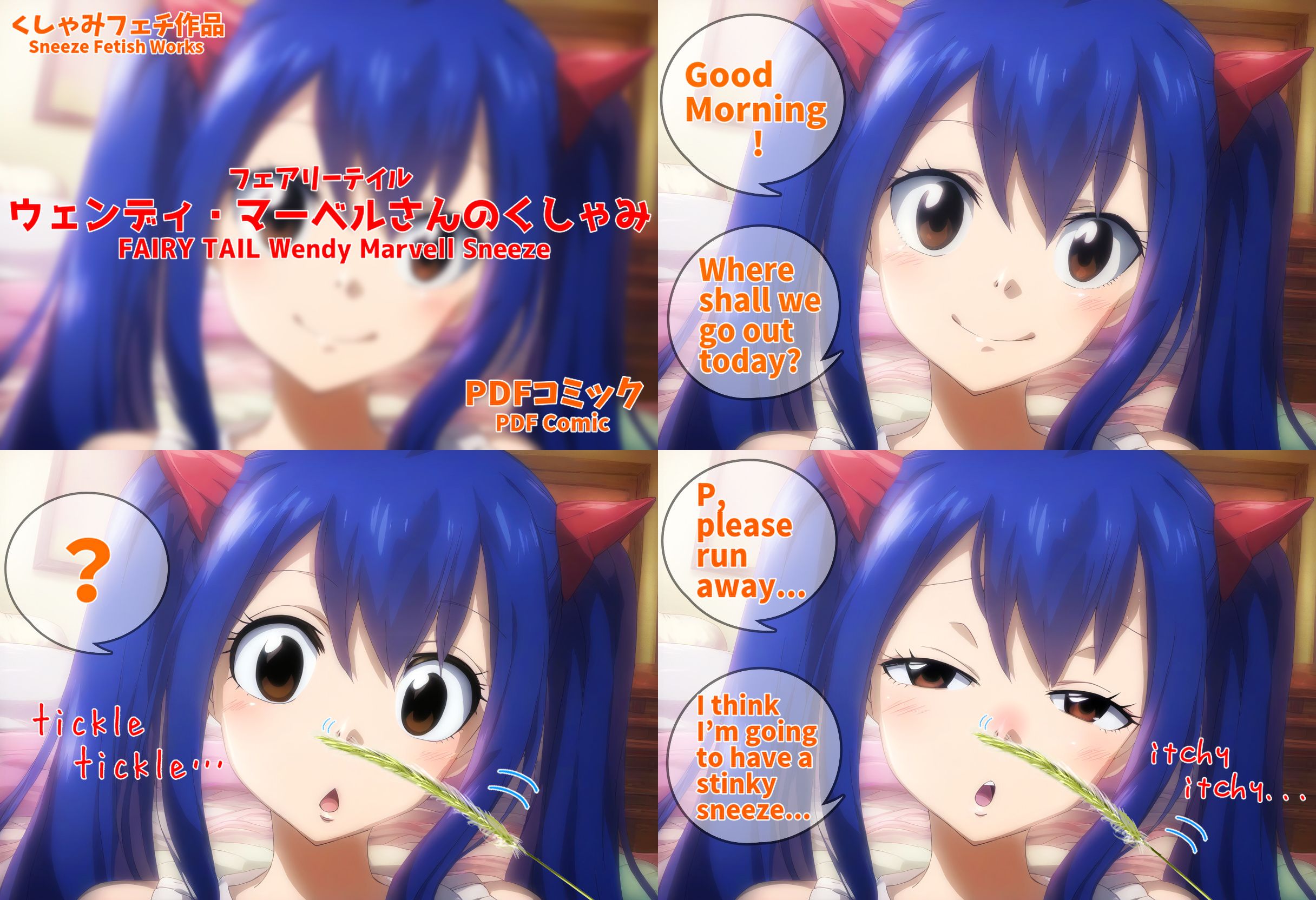 FAIRY TAIL Wendy Marvell Sneeze (Commission) by fts-sneeze on DeviantArt