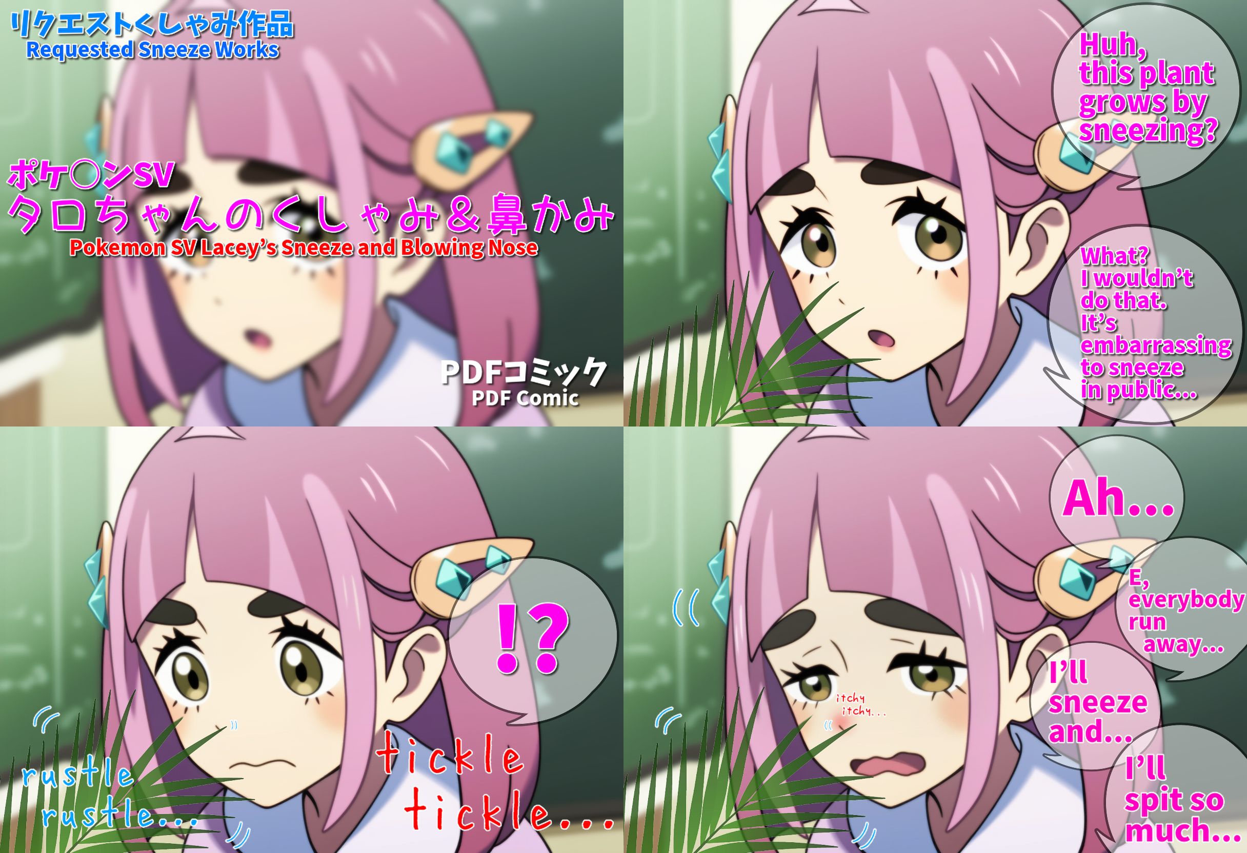 Lacey's Sneeze and Blowing Nose (Pokemon SV) by fts-sneeze on DeviantArt