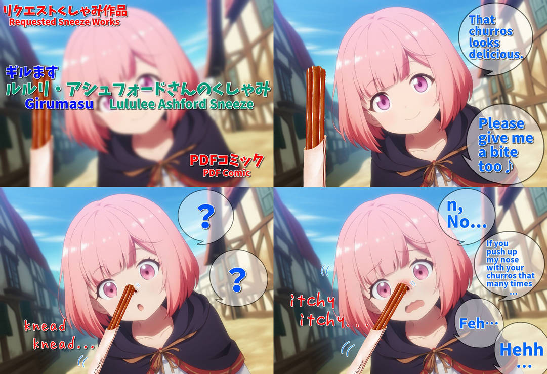 Girumasu Lululee Ashford Sneeze by fts-sneeze on DeviantArt