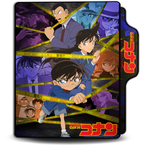 Detective Conan folder icon by Laytai on DeviantArt