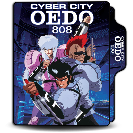 Cyber City Oedo 808 (1990) folder icon by Laytai on DeviantArt